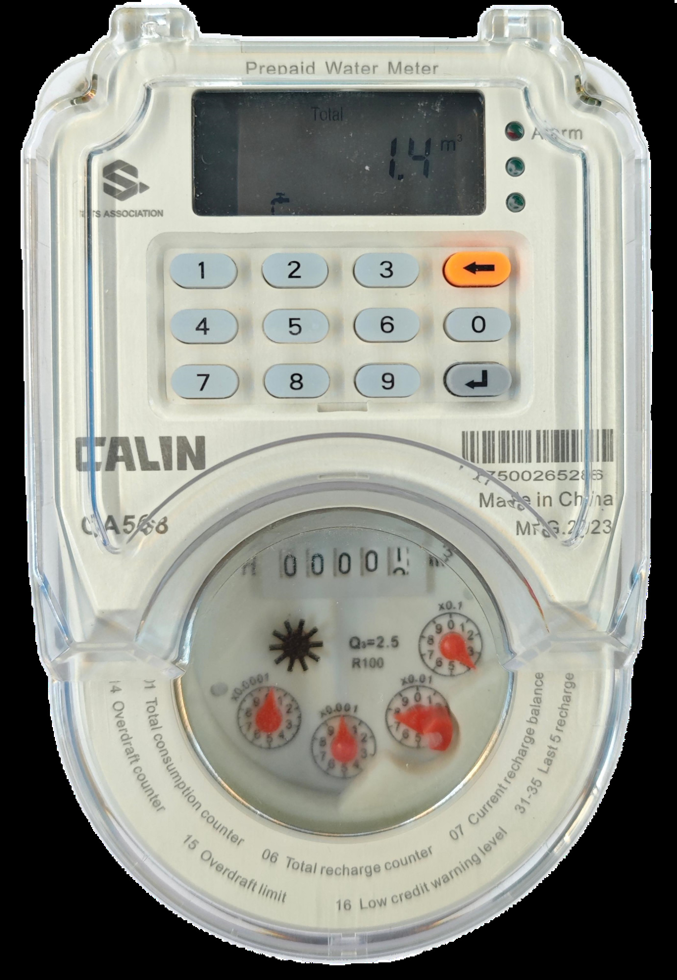 There is a discrepancy between the mechanical counting and the LCD ...
