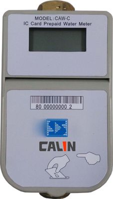 Quality Prepaid Electricity Meters & STS Prepaid Meters factory from China