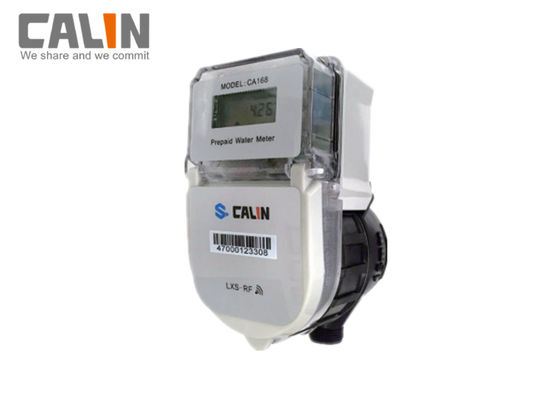 Quality Prepaid Electricity Meters & STS Prepaid Meters factory from China