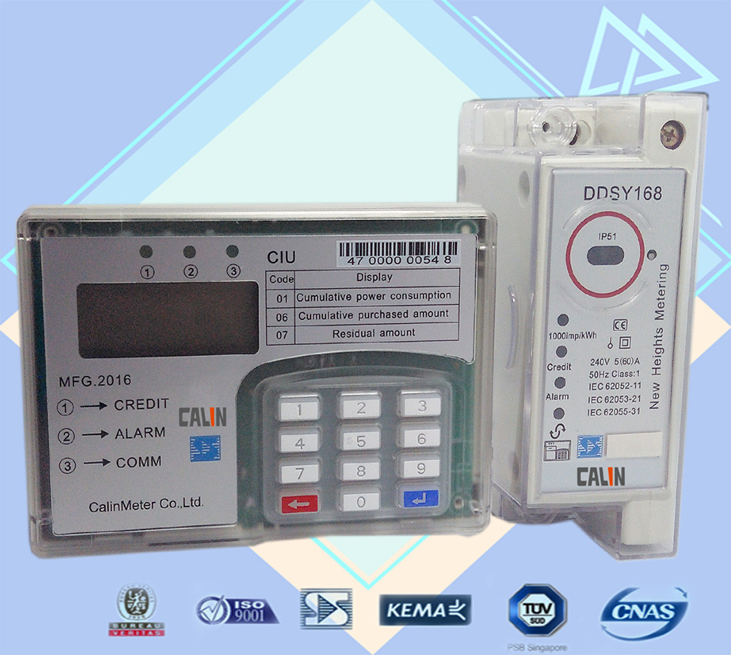 35mm Din Rail Electric Meter Power Line Carrier Prepayment Electricity ...