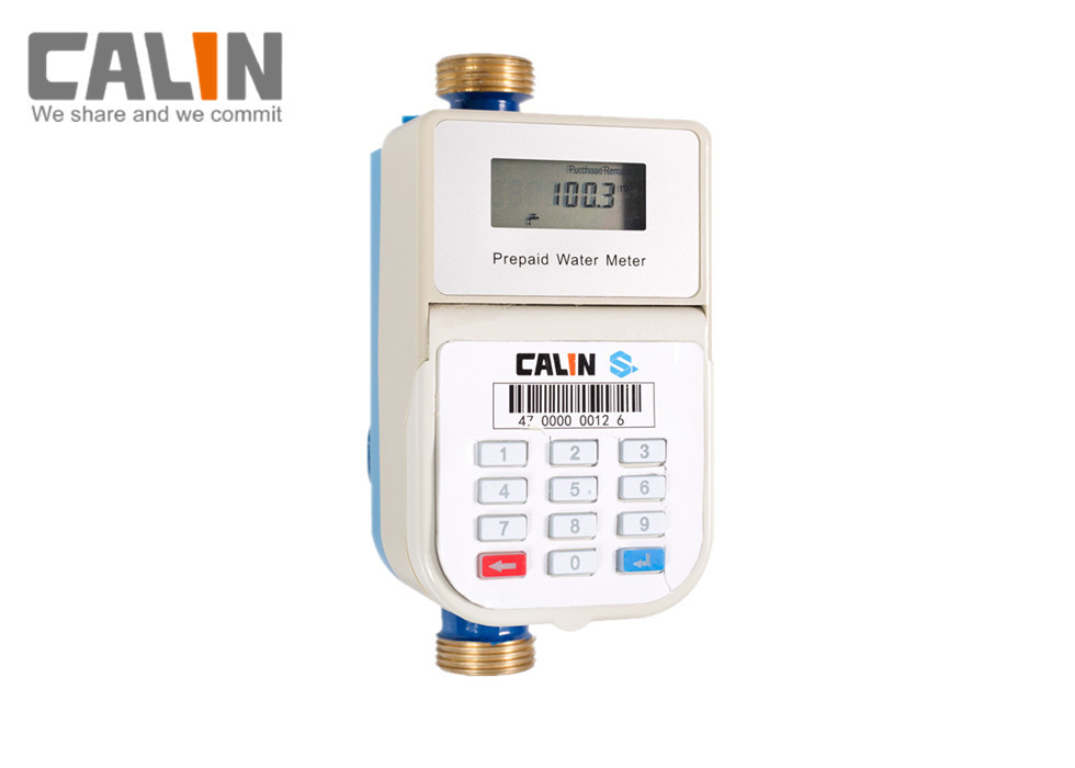 Ethiopia Multi-Jet STS Compliant Prepayment Water Meter with IR Keypad ...