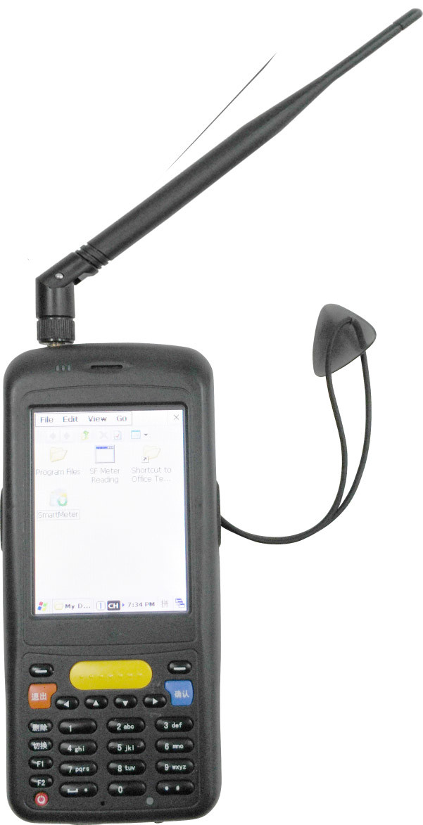 Ami Business Solutions Hand Held Unit Plug In Module , RF Radio ...