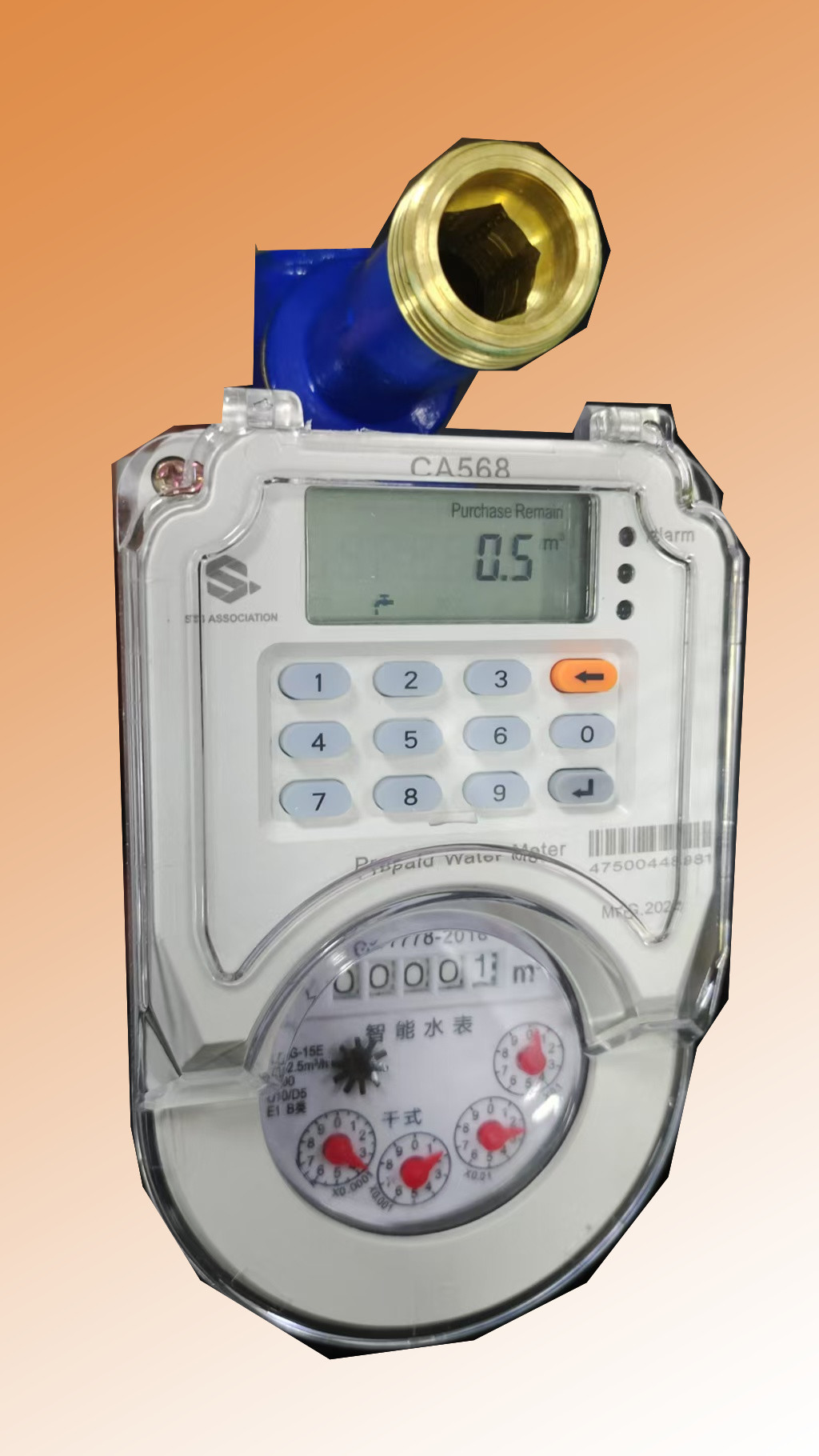 Calin Water Meter Vertical Type STS Standard Class B Accuracy Brass ...