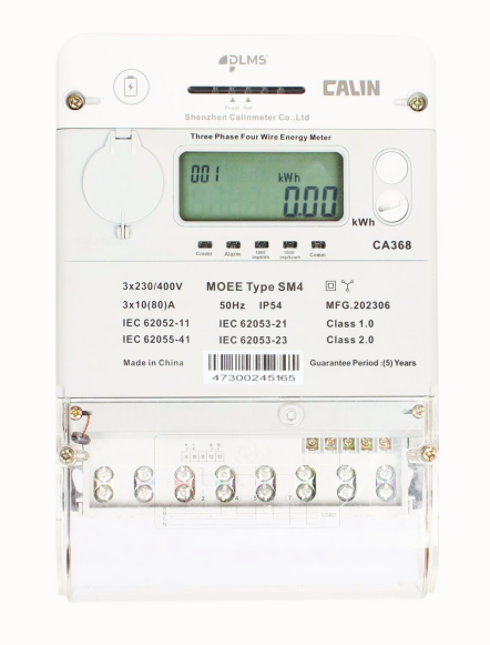 Upgradeable and Prepaid Electricity Meters with High Precision ...
