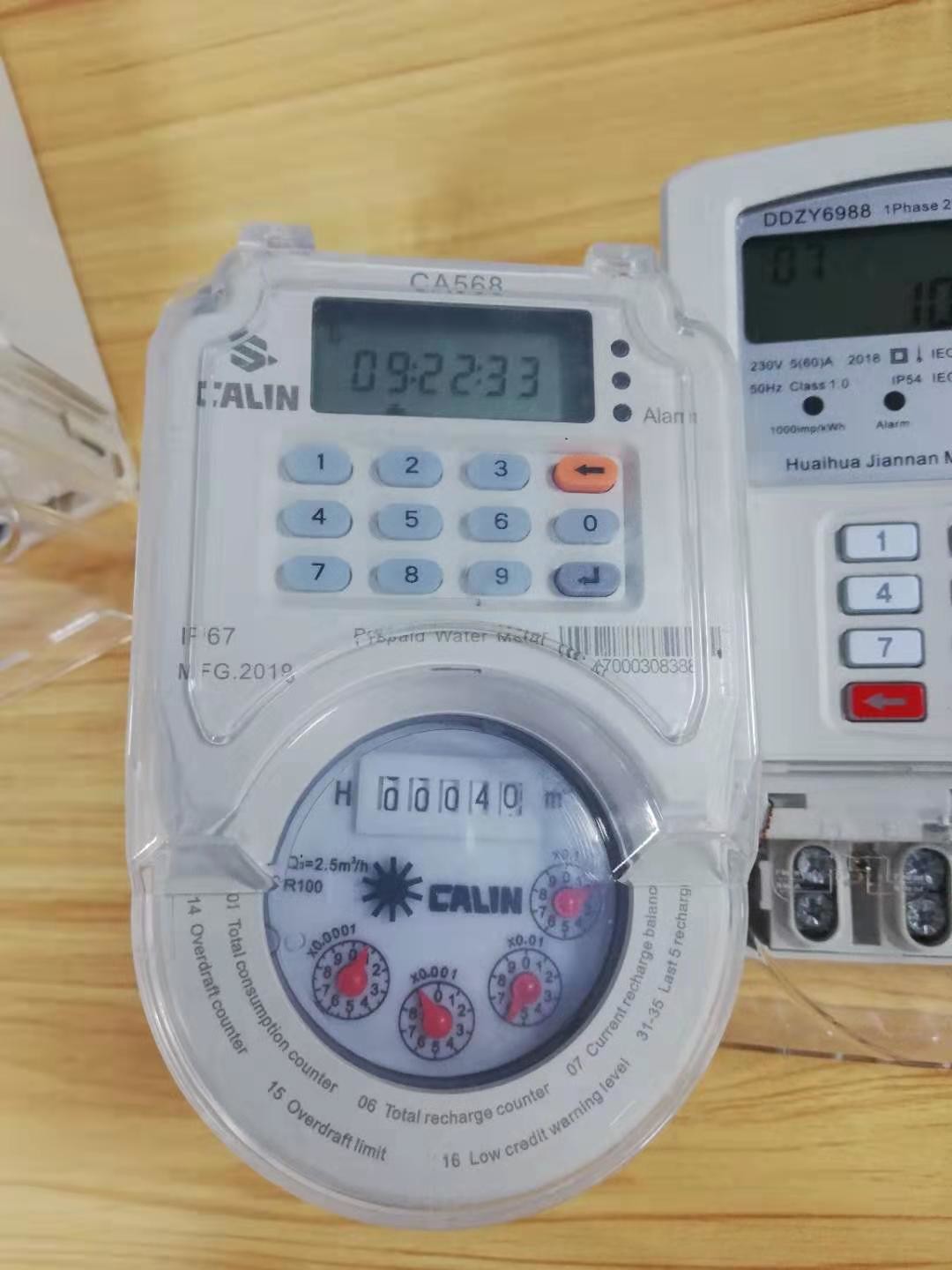 Smart Multi Jet STS Keypad Prepaid Water Meters IP67 Waterproof