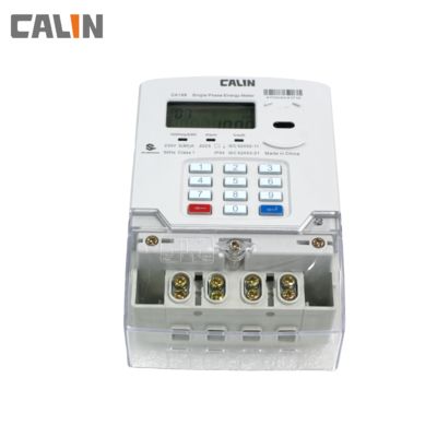 Single Phase STS Prepaid Electricity Meter BS footprint Extended ...